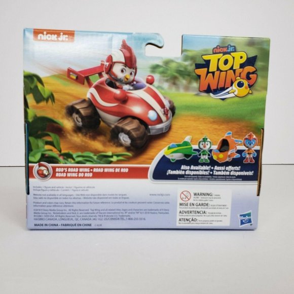 Playskool | Toys | Nick Jr Top Wing Action Figure Vehicle Rod Rooster ...